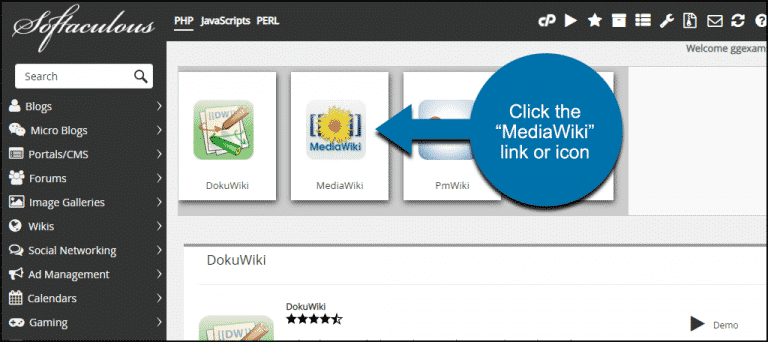 How to Install MediaWiki with Softaculous - GreenGeeks